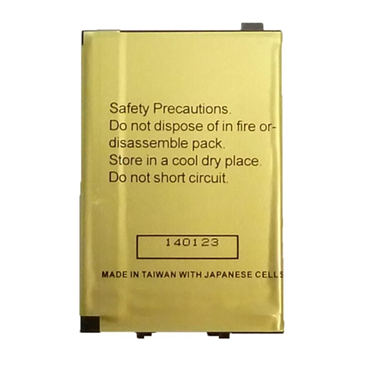 Symbol MC45 Scanner Battery 3000mAh 11.1Wh Li-Ion | OSI Batteries